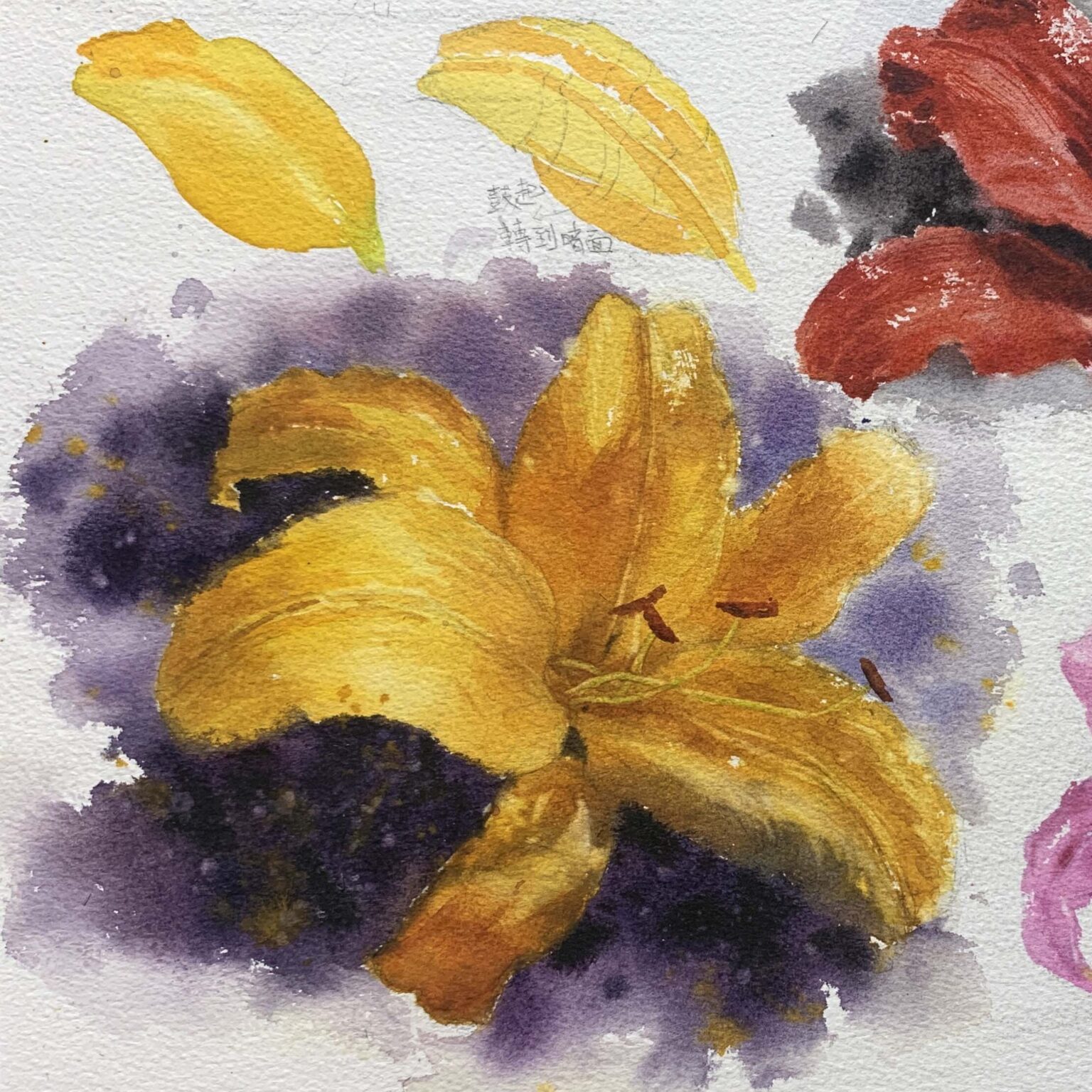 How to Paint Flower Petals: Realistic Watercolor Techniques